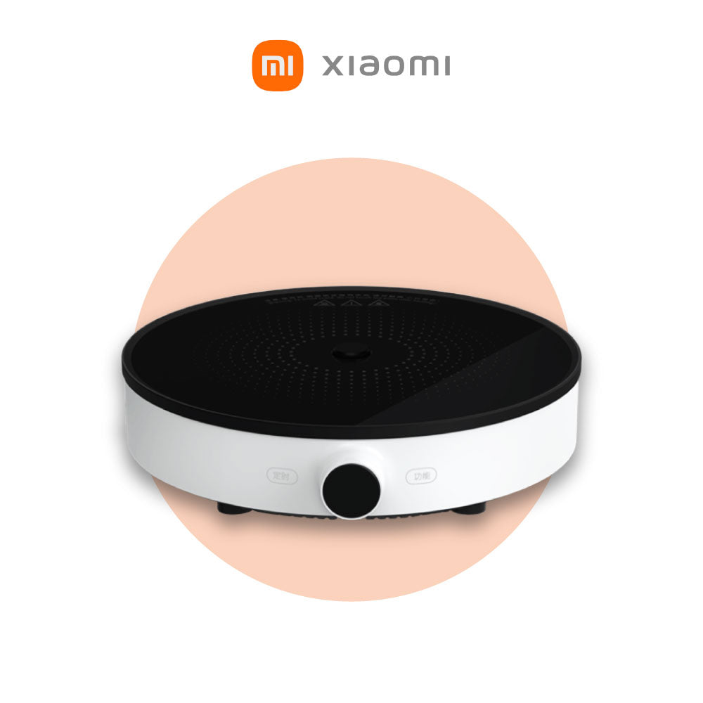 Xiaomi Induction Cooker | Dasher Malaysia