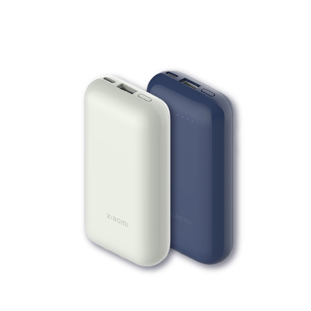 Xiaomi Mini Power Bank Pocket Edition Pro | Dasher Malaysia